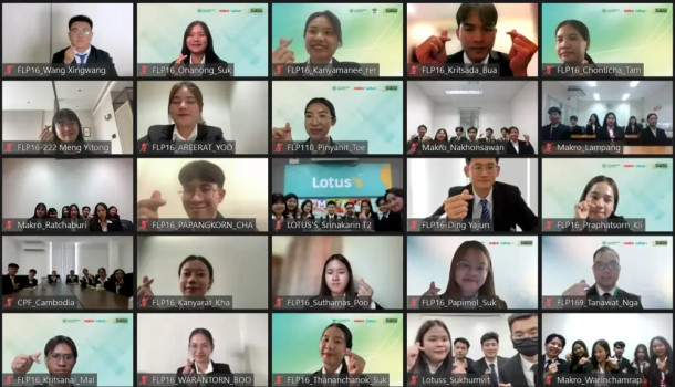 CPLI Hosts "FLP16 Orientation" to Welcome New Participants and Commence ...